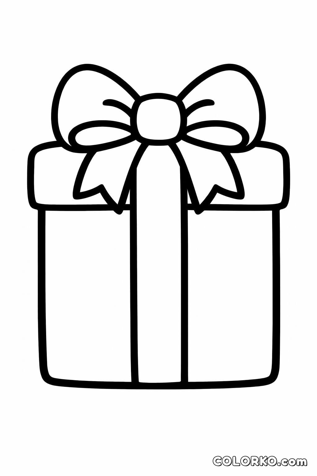 Simple Christmas Present Printable Coloring Page