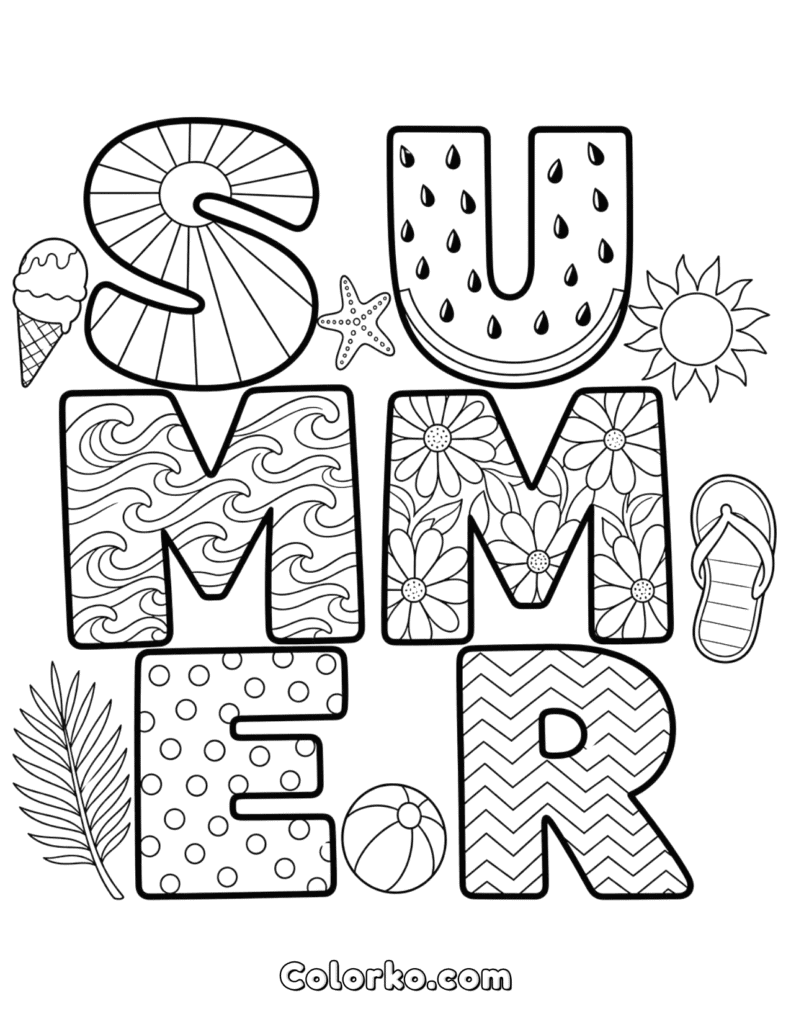 Summer (beach, ice cream) Coloring Pages